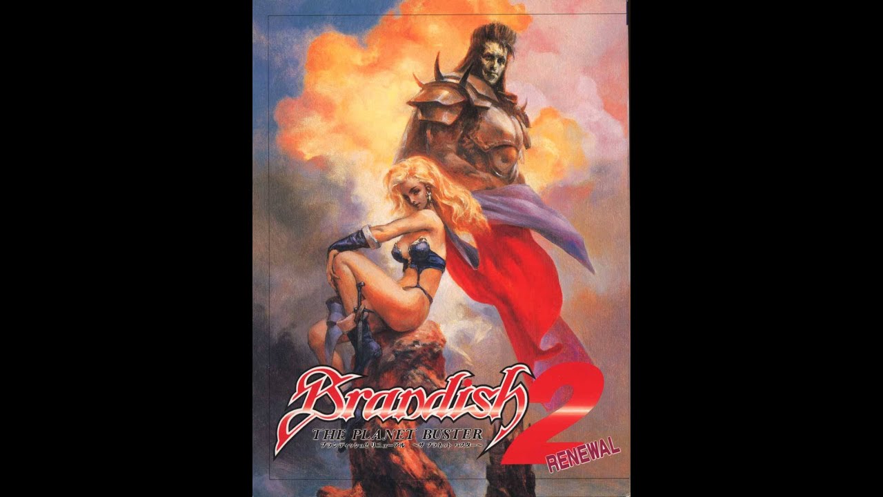Brandish 2 - The Planet Buster Renewal (NEC PC-9801) (1995) - YouTube