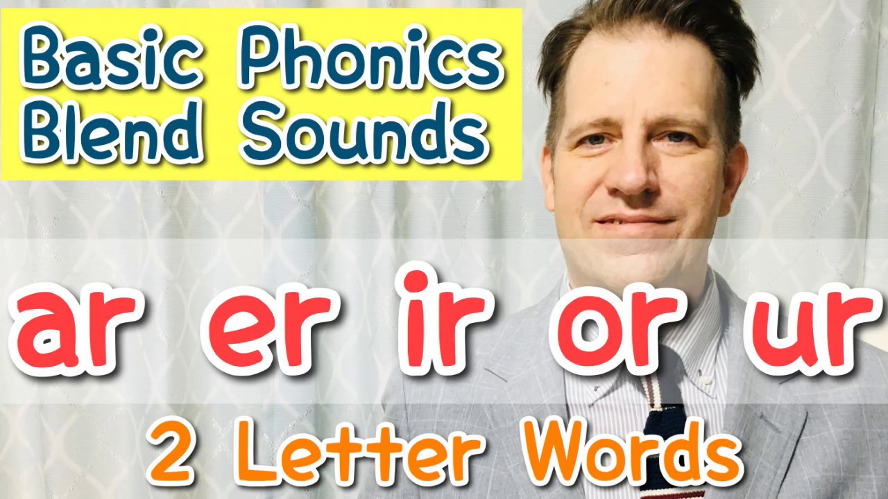 Phonics 2 Letter Words Ar Er Ir Or Ur American English phonics-2-letter-words-ar-er-ir-or-ur-american-english