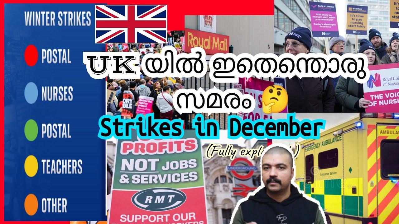 🔥🇬🇧UK strike days calendar-the public service stoppages planned for ...