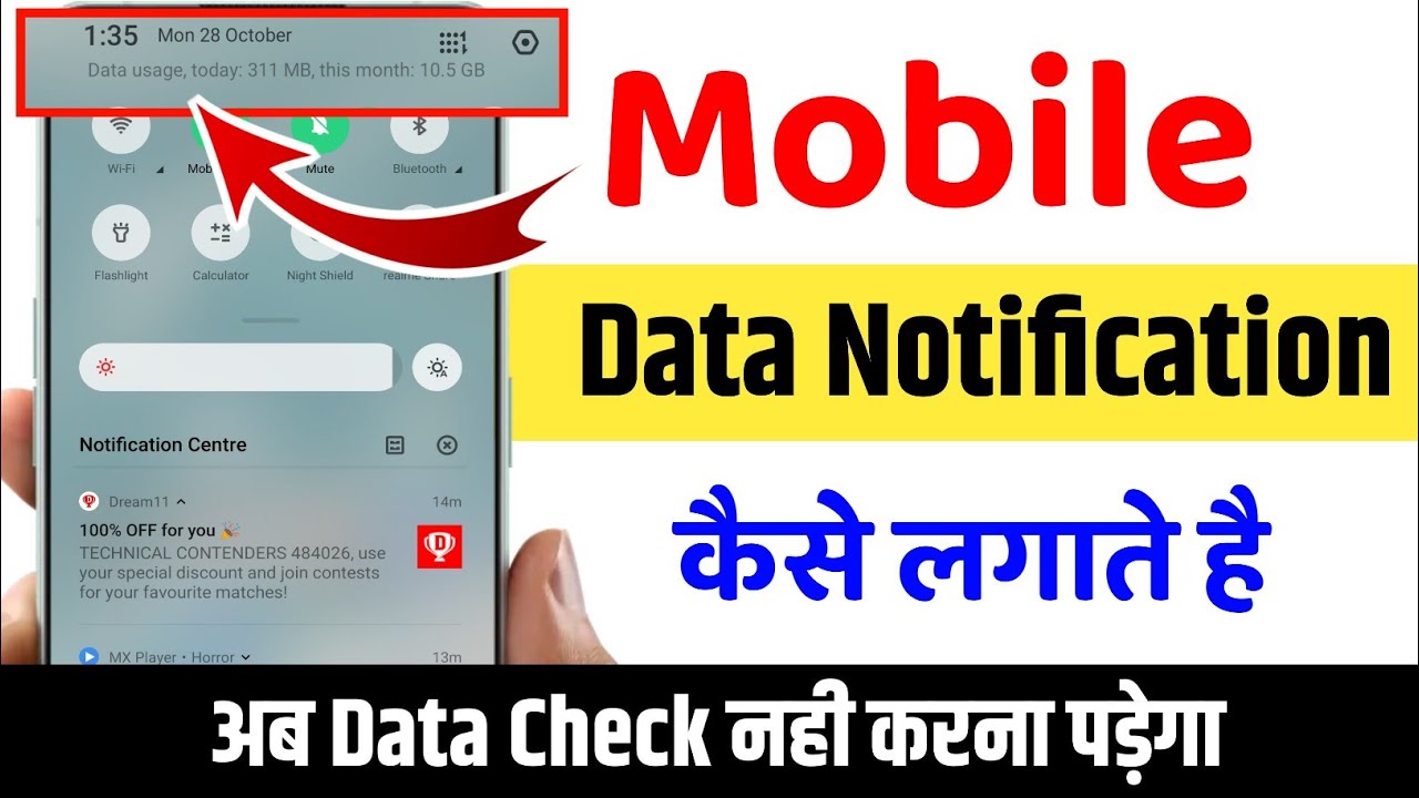how to show data usage in status bar | Enable today data usages notification | Data use ...