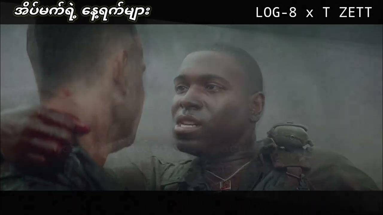 အိပ်မက်ရဲ့ နေ့ရက်များ ( 𝐋𝐲𝐫𝐢𝐜𝐬 𝐕𝐢𝐝𝐞𝐨 ) // 𝐋𝐎𝐆-8 𝐱 𝐓 𝐙𝐞𝐭𝐭 - YouTube