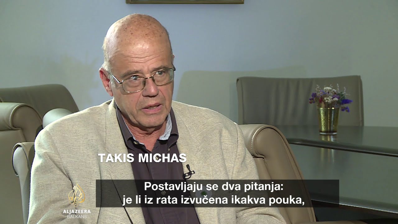 Recite Al Jazeeri: Takis Michas - YouTube