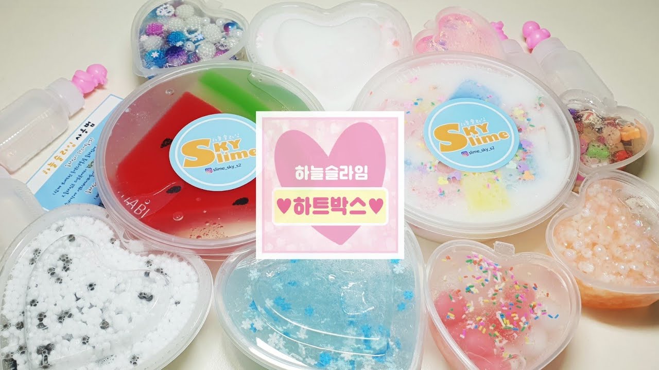 하트케이스 가득💕 구성이 알찬 하늘슬라임 하트박스 리뷰 💝 인스타슬라임 후기 슬라임 리얼사운드 Asmr 뿌직 Youtube