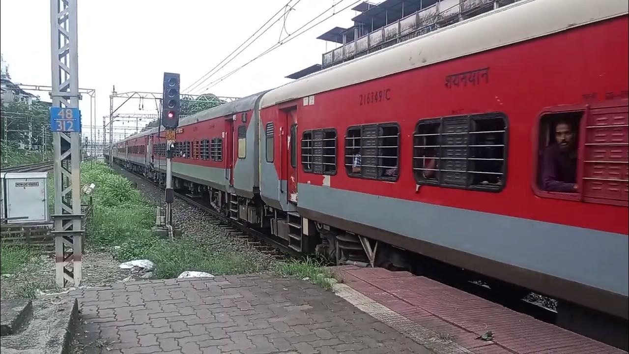 11019 Down CSMT - Bhubaneswar Konark Express Passing Dombivli - YouTube