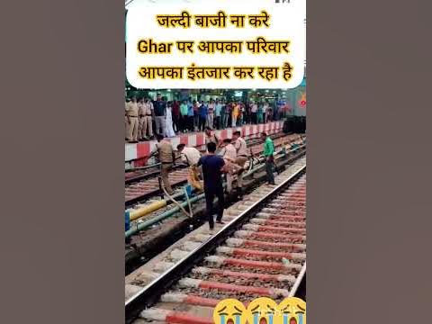 Bhagwan aatma ko shanti de - YouTube