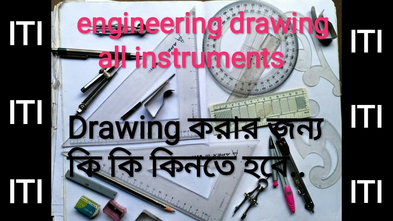 ITI engineering drawing all instruments.. - YouTube
