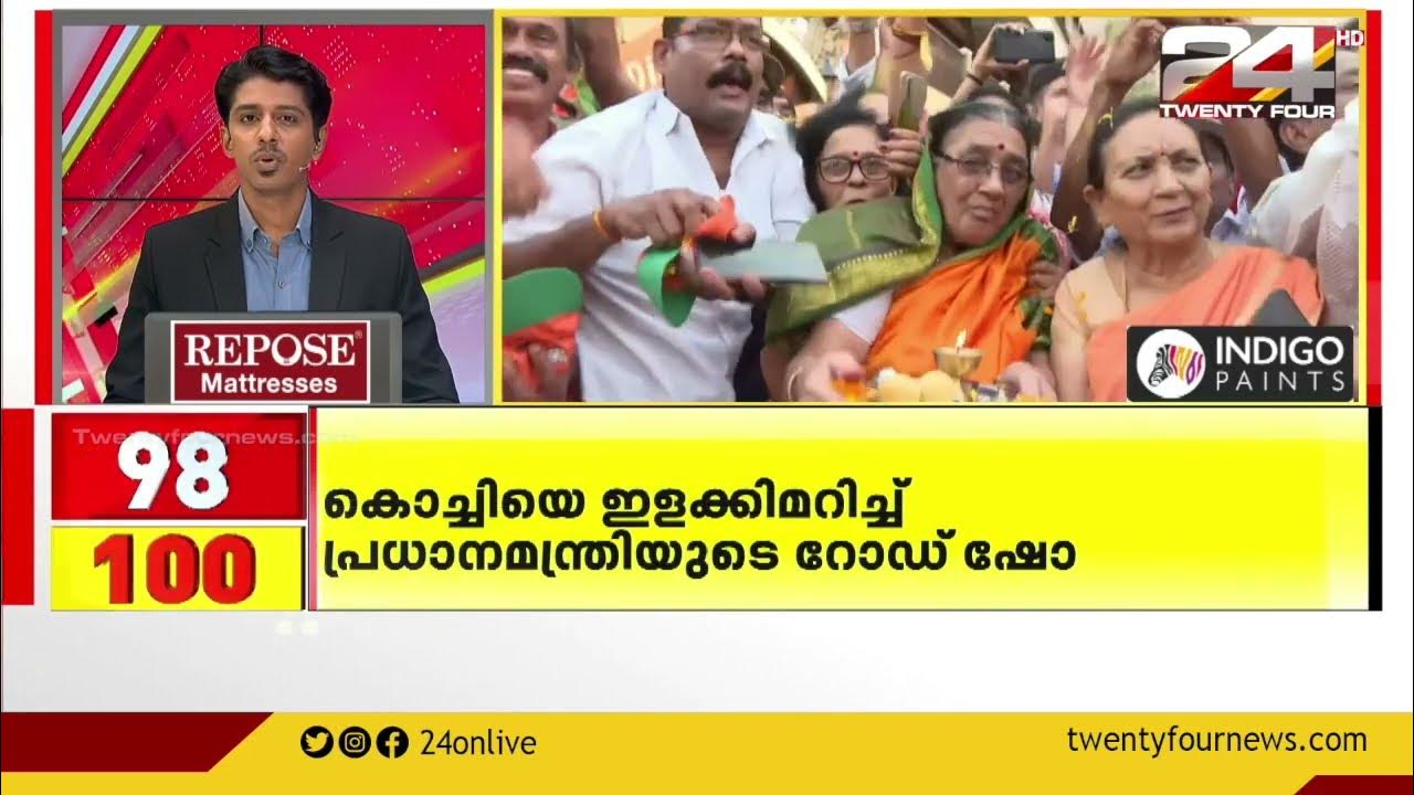 100 NEWS | 100 Top News Of The Day | Gokul Ravi | 24 April 2023 | 11.30 PM | 24 News - YouTube