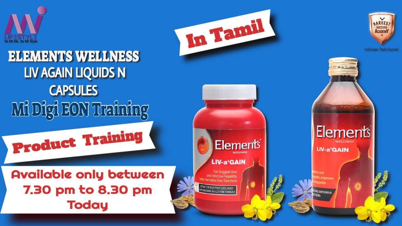 In Tamil- LIV Again Lquid and Capusules By Elements Wellness - YouTube