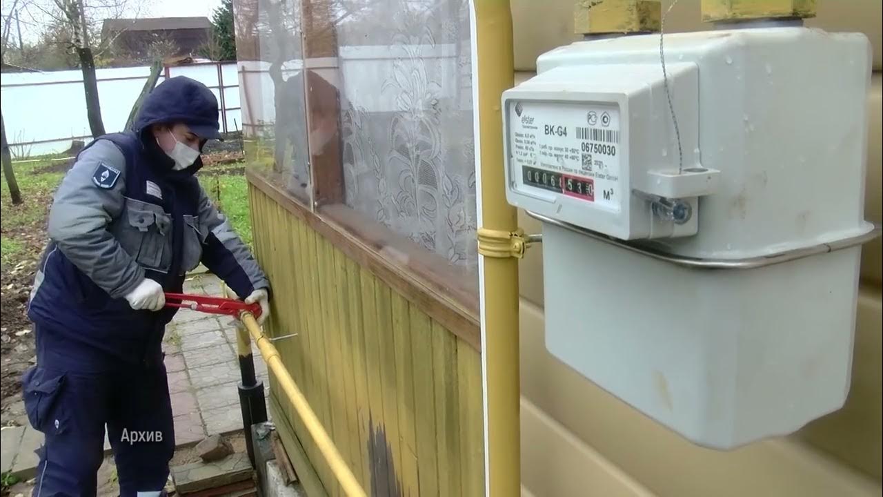 Материнский капитал теперь можно потратить на Социальную газификацию