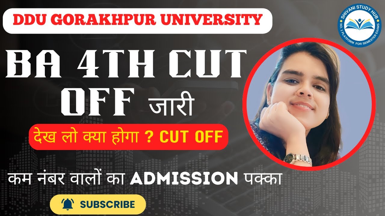DDU| BA 4th Cut off जारी|| कम नंबर वालों का Admission पक्का|DDU ...