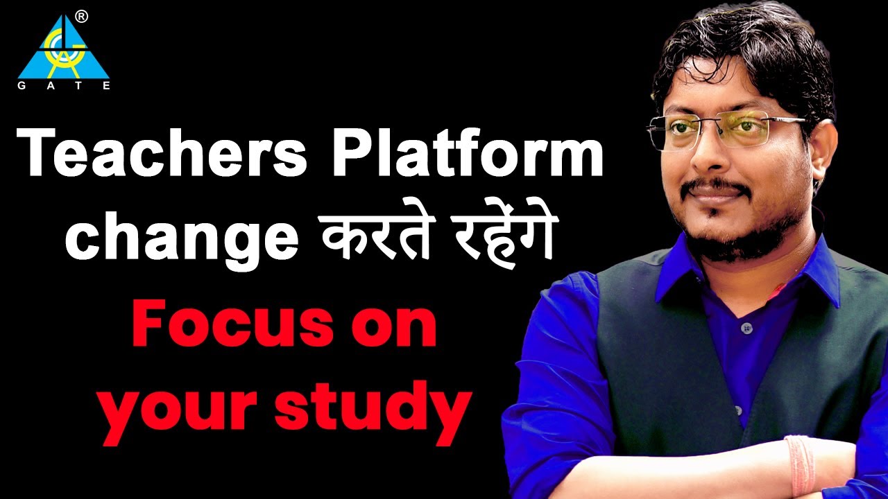 Teachers Platform change करते रहेंगे !!! Focus on your study # ...