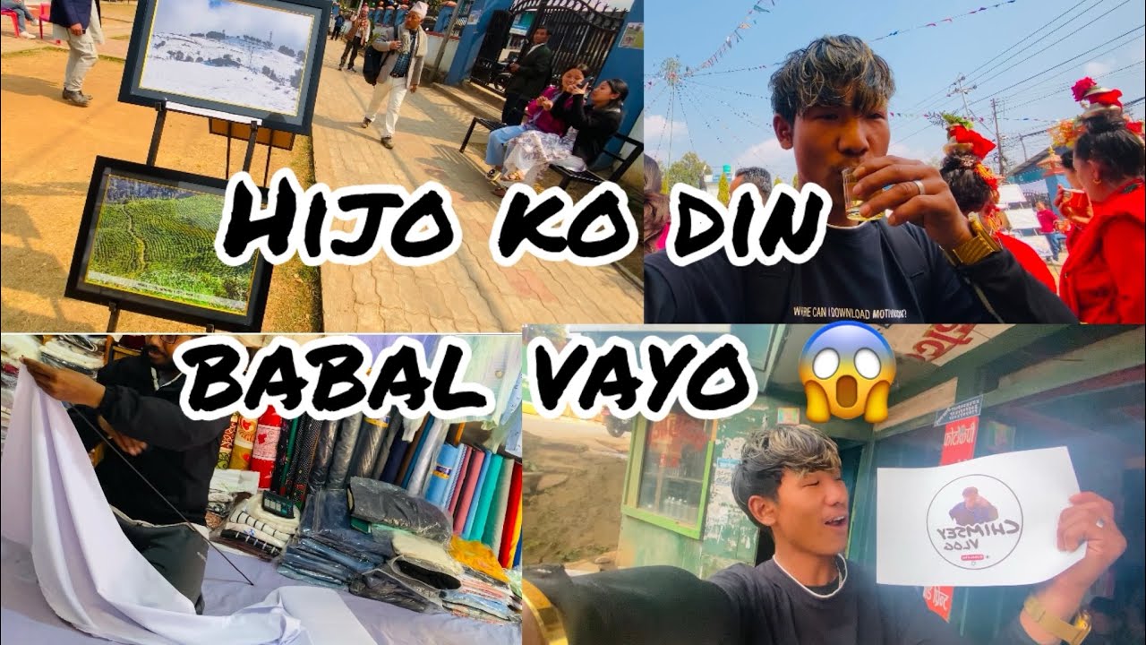 #hijoko din babal vayo 😱😱 - YouTube