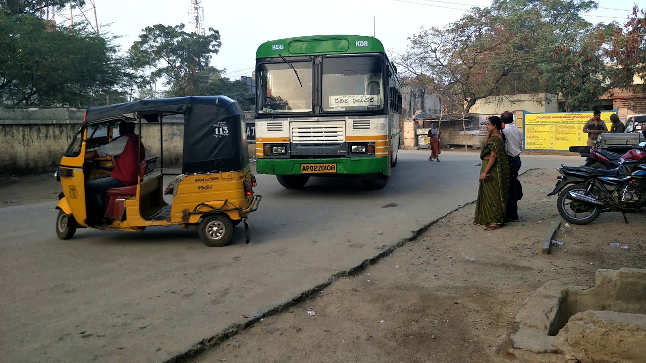 Rayachoti Bus Station || APS RTC || Kadapa District - YouTube