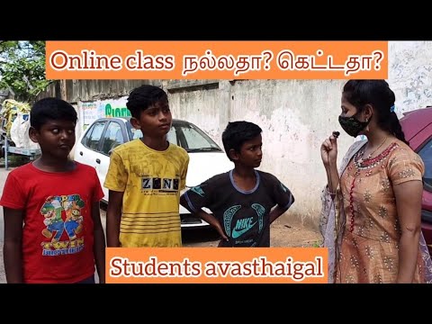 Is online classes good or bad for students - YouTube