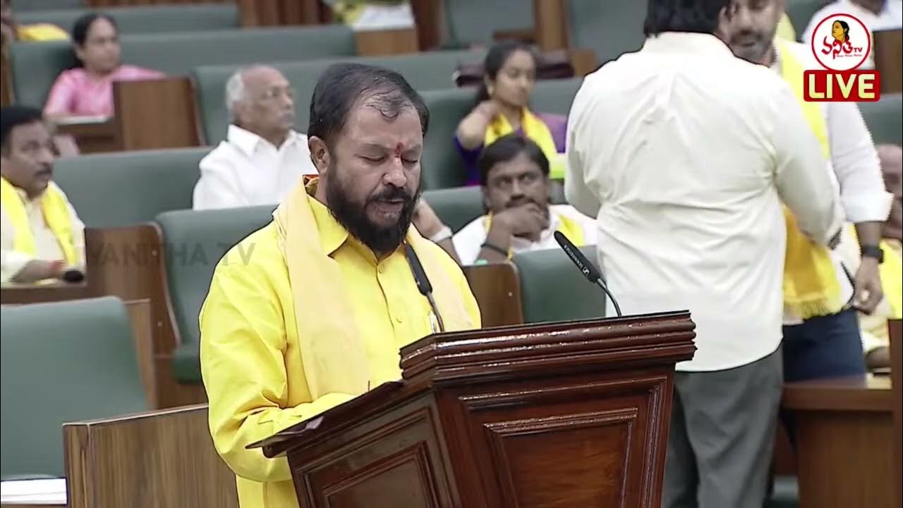 Denduluru MLA C Prabakar Swearing In at Ap assembly session as a Member of AP Assembly - YouTube