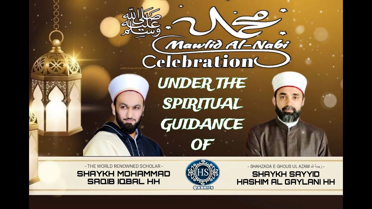 GRAND MILAD UN NABIﷺ CELEBRATION 2024 | CHADAR E GHOUSE PAKرَحِمَهُ ...
