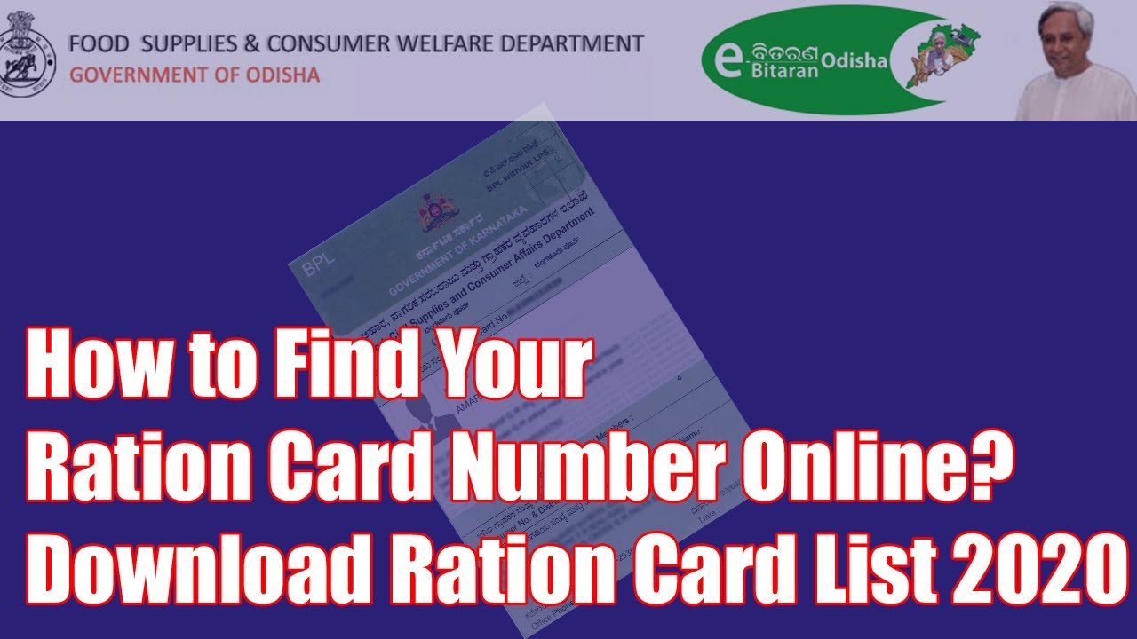 How To Find Your Ration Card Number Online Download Ration Card List