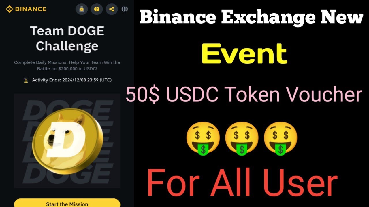 Binance Exchange New Event.50 USDC Token Voucher. 🤑 - YouTube