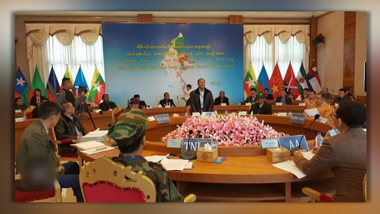 မြောက်ပိုင်း လက်နက်ကိုင်အဖွဲ့ FPNCC နဲ့ တရုတ်ဆက်ဆံရေး - YouTube