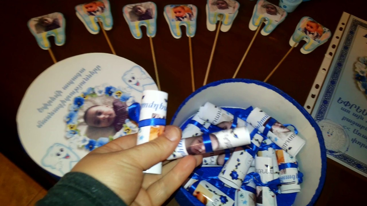 Atamhatik Studia DiaMon 096280688 - YouTube