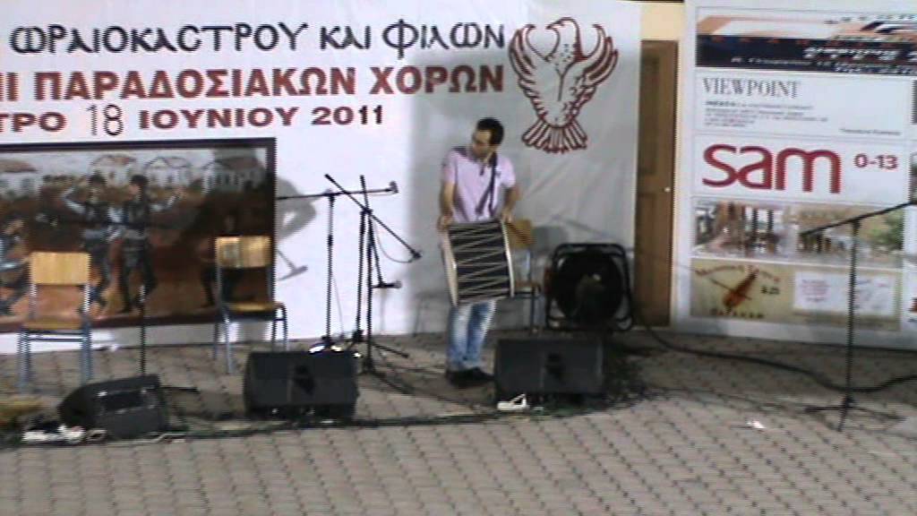 ΤΡΙΑΝΤΙΚΟΤΣΑΡΙ-ΚΟΤΣΑΡΙ ΩΡΑΙΟΚΑΣΤΡΟ - YouTube