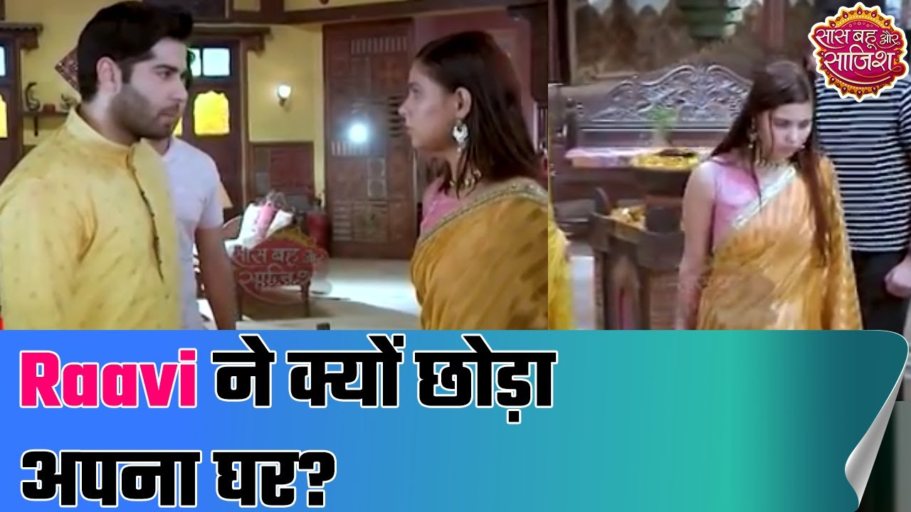 Pandya Store: Raavi LEAVES the house ! - YouTube