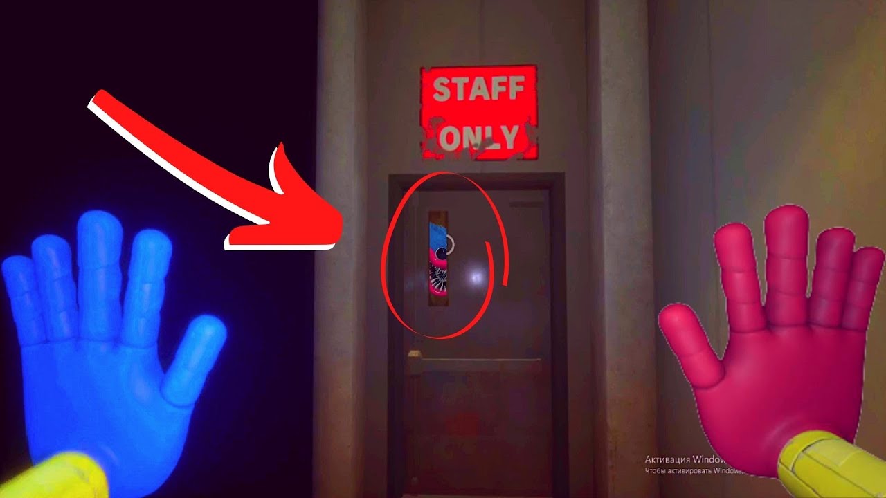 Who is behind the secret door??? (Poppy playtime Chapter 2) - YouTube