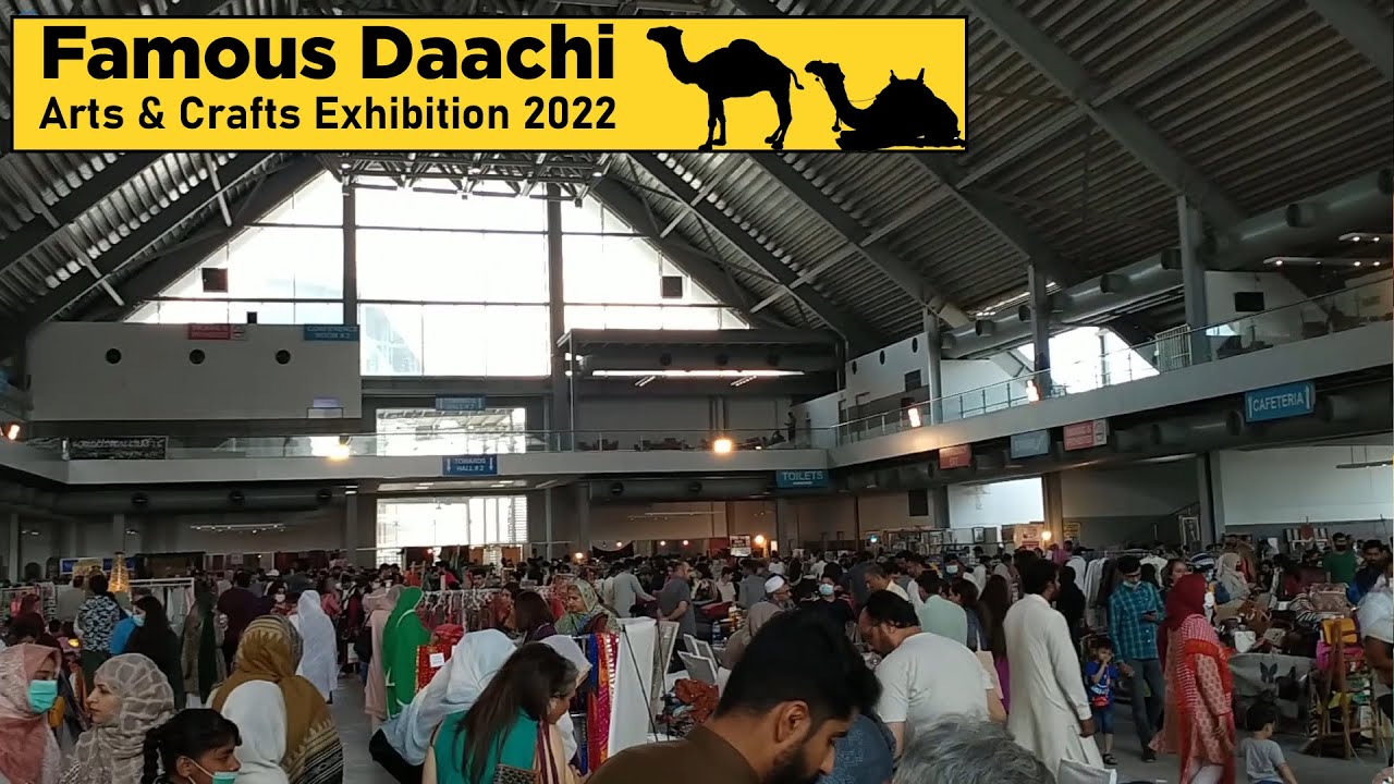1st Visit to Famous Daachi Exhibition 2022 - YouTube