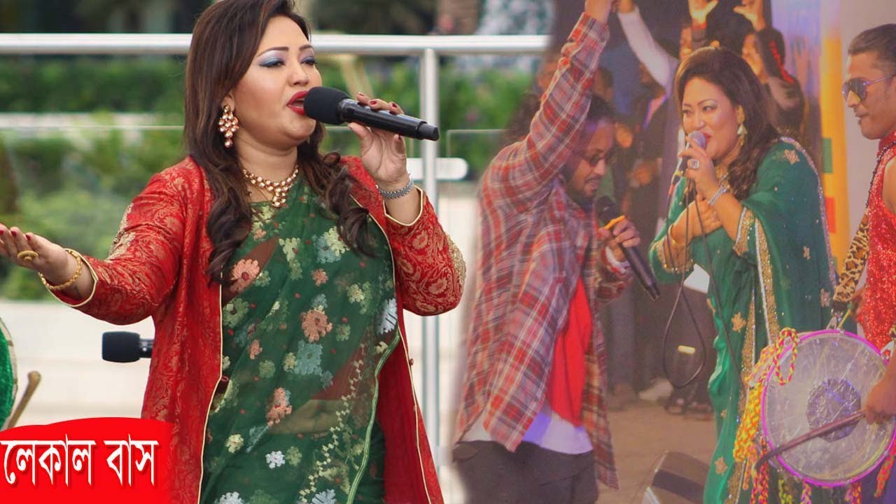 অরিজিনাল মাল লইয়া আইছি-মমতাজ।লেকাল বাস এর-আবাহনী মাঠ পুরাই গরম।Momtaz ...