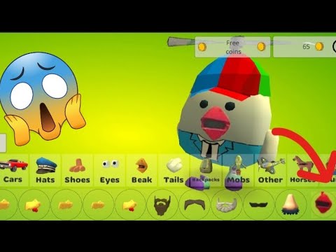 Chicken Gun how to get tall beak in chicken gun 😰💯 ️😰 - YouTube