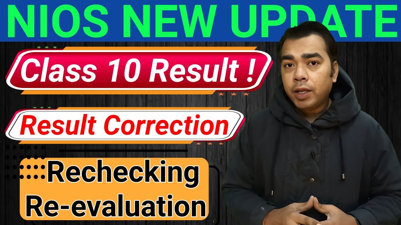 NIOS New Update | Result | Rechecking | Reevaluation | Result Correction - YouTube