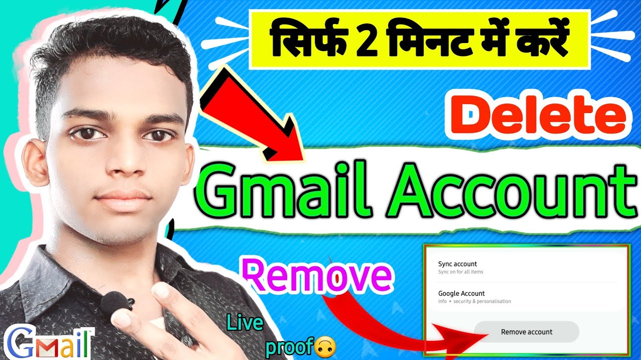 How To Delete Gmail Account Gmail Kaise Delete Kare Gmail Account how-to-delete-gmail-account-gmail-kaise-delete-kare-gmail-account