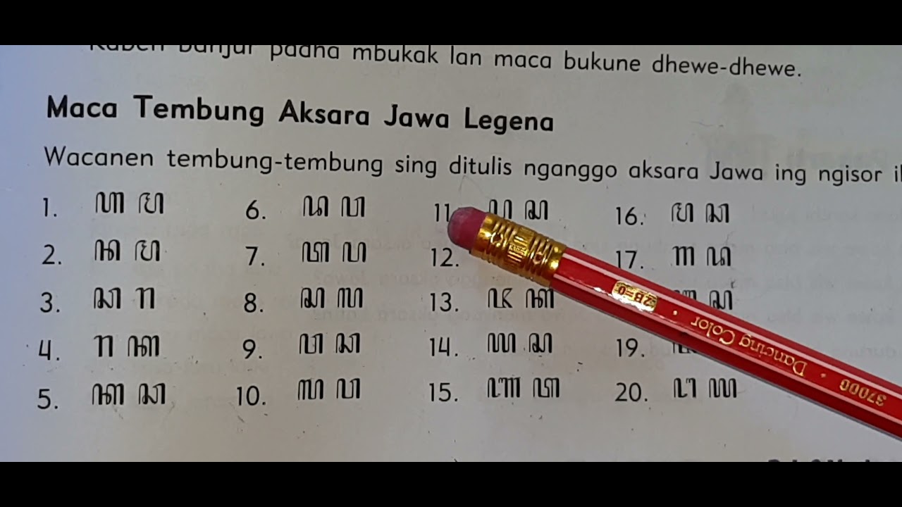 Maca Nembang Aksara Jawa Legena - YouTube