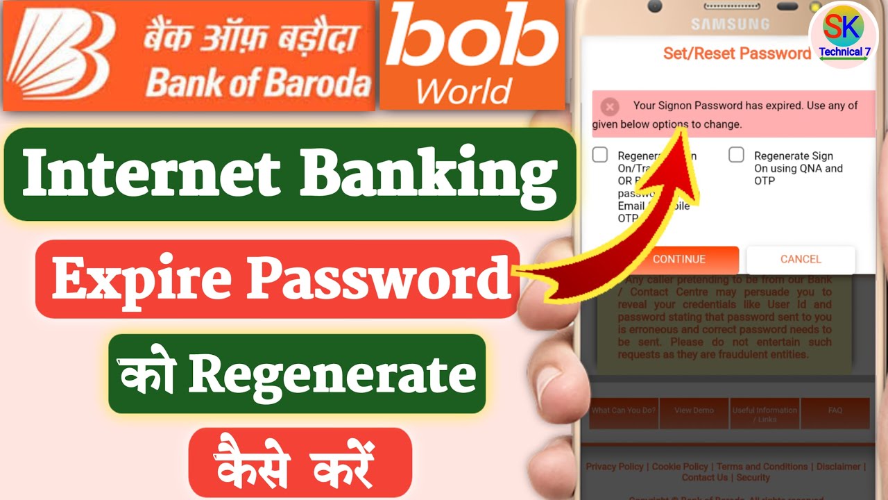 Bob Net Banking Signon Password Has Expired Bob Net Banking bob-net-banking-signon-password-has-expired-bob-net-banking
