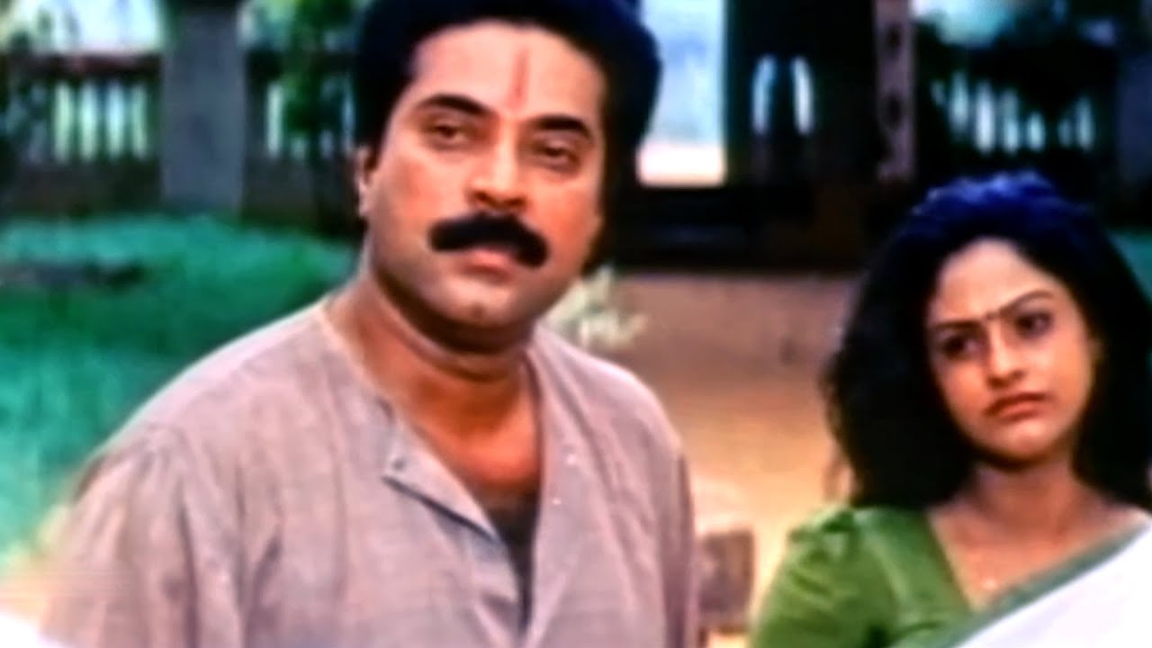 Pallavoor Devanarayanan Movie Climax Scene| | Mammootty Malayalam Movie Scene| | Thilakan - YouTube