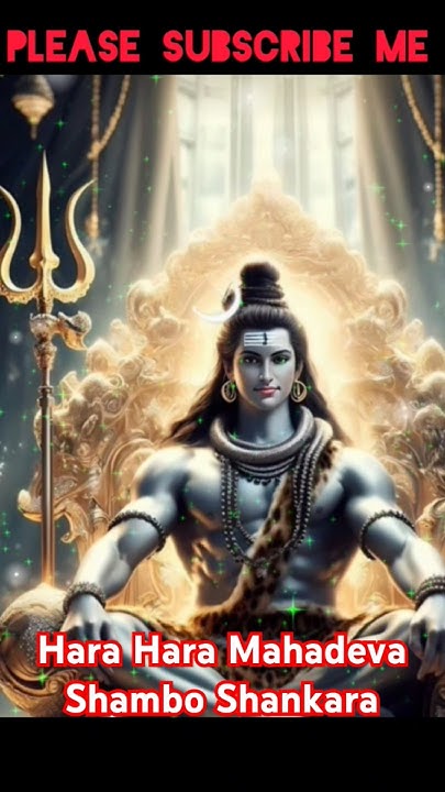 Hara Hara Mahadeva Shambo Shankara - YouTube