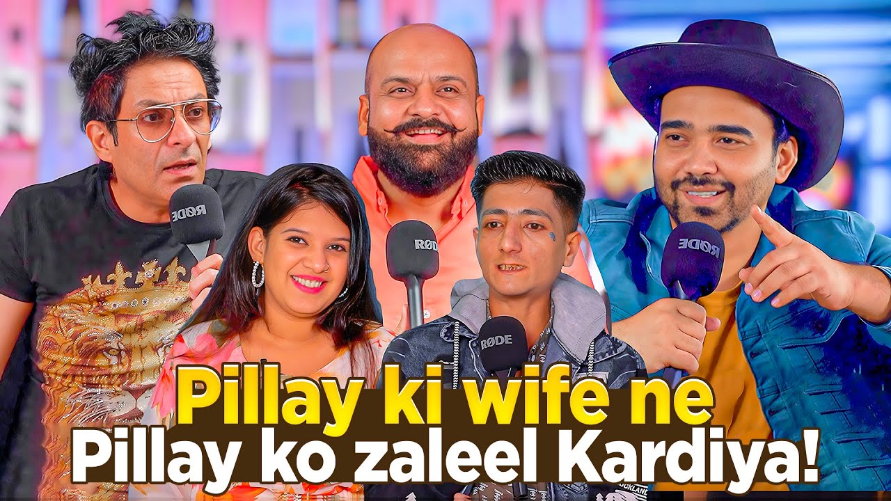 Pillay ki Wife Ne Pillay ko Zaleel Kardiya! - YouTube