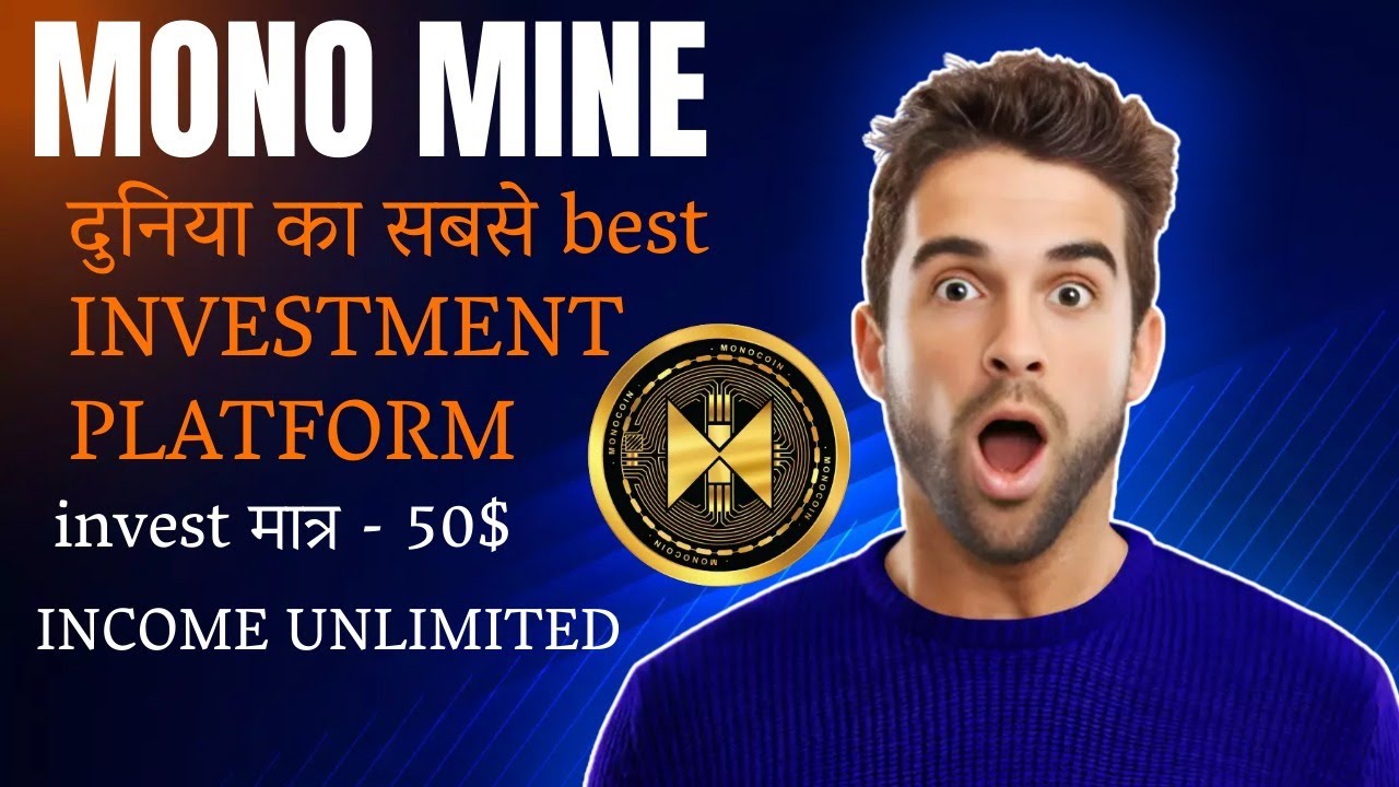 Monomine business plan / Crypto-based network marketing / Blockchain / Cryptocurrency - YouTube