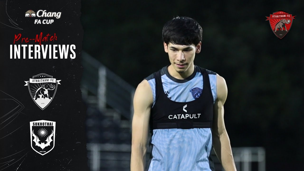 𝗣𝗥𝗘-𝗠𝗔𝗧𝗖𝗛 𝗜𝗡𝗧𝗘𝗥𝗩𝗜𝗘𝗪𝗦 | UTFC - SKTFC - YouTube