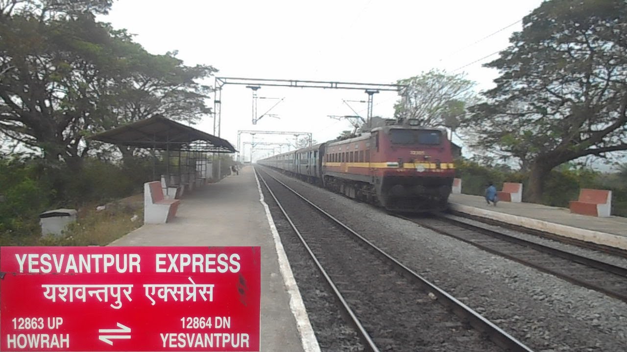 12864 Yesvantpur Howrah Superfast Express Skipping Kolakaluru with ...