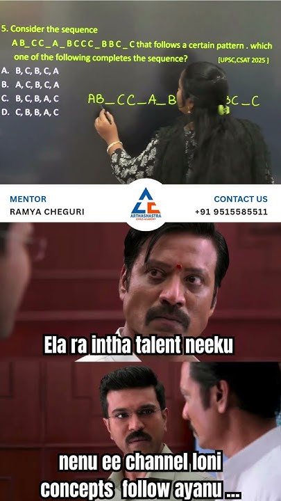 Easy way to solve Patterns ||Arthashastra IAS Academy # ...