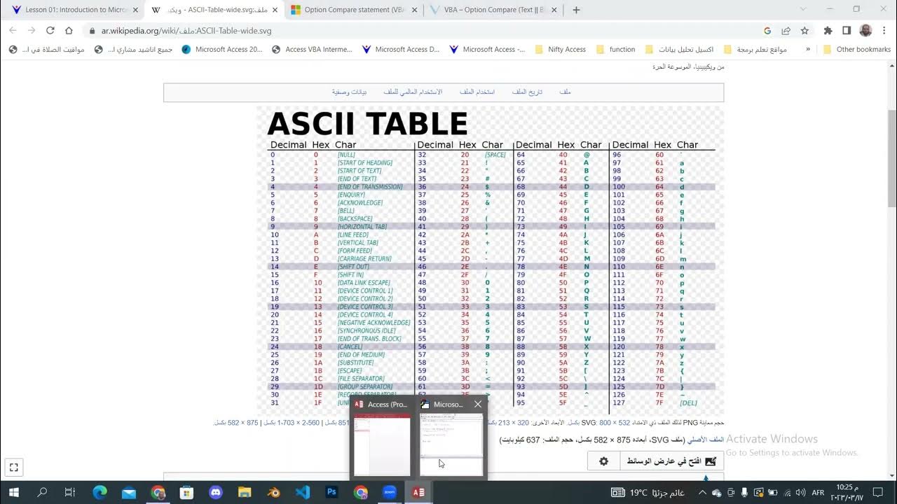 3 Access Vba Youtube