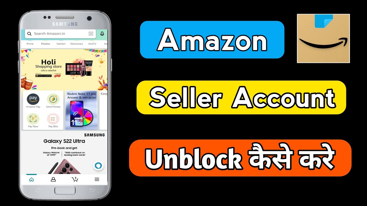 how to unblock amazon seller account | amazon seller account unblock ...