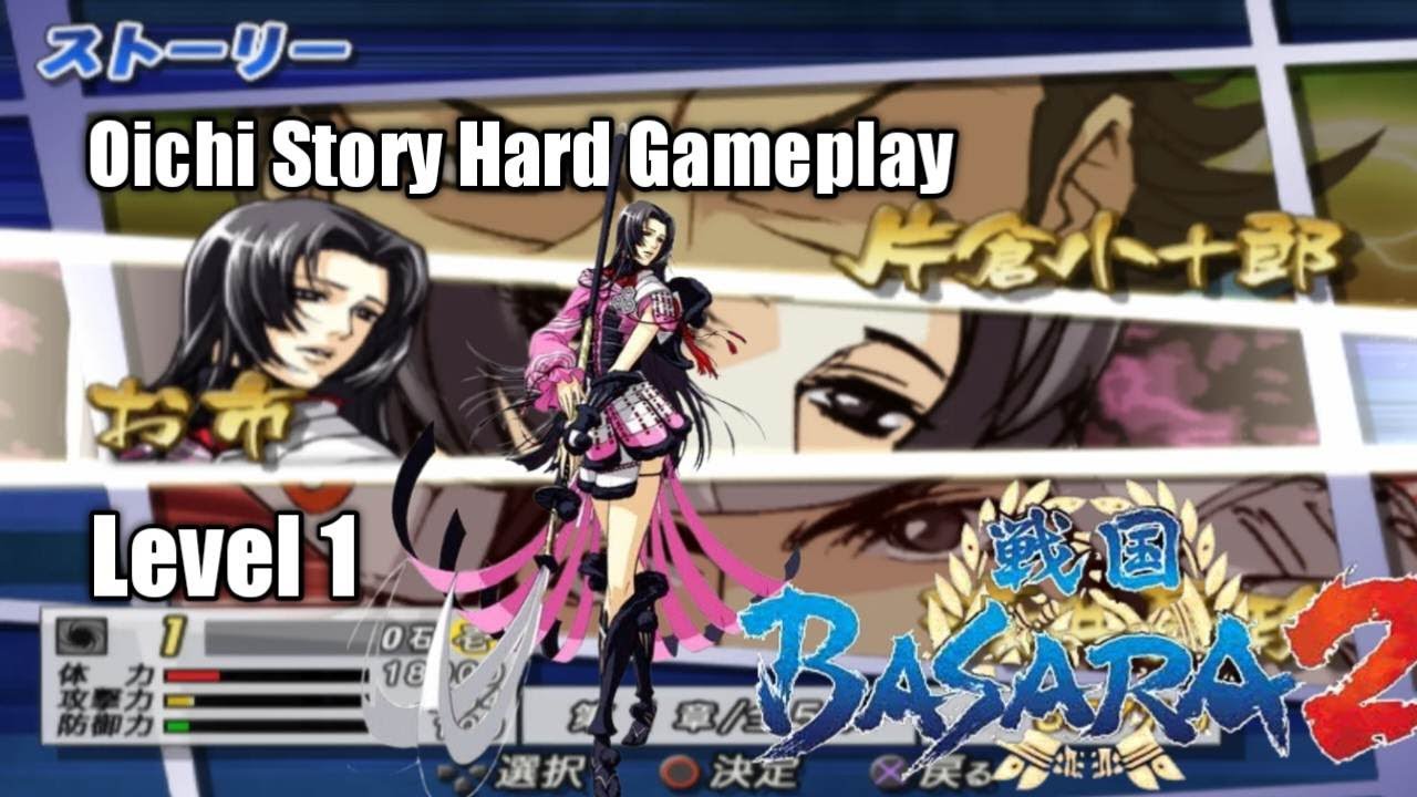 Aku Namatin Story Oichi Dalam Mode Hard Di Level Awal Sengoku Basara 2 ...