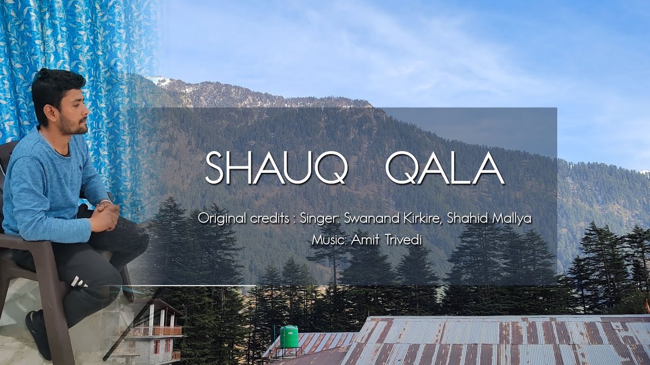 Shauq | Qala | Cover by Krishna | Amit Trivedi, Varun Grover | Swanand ...
