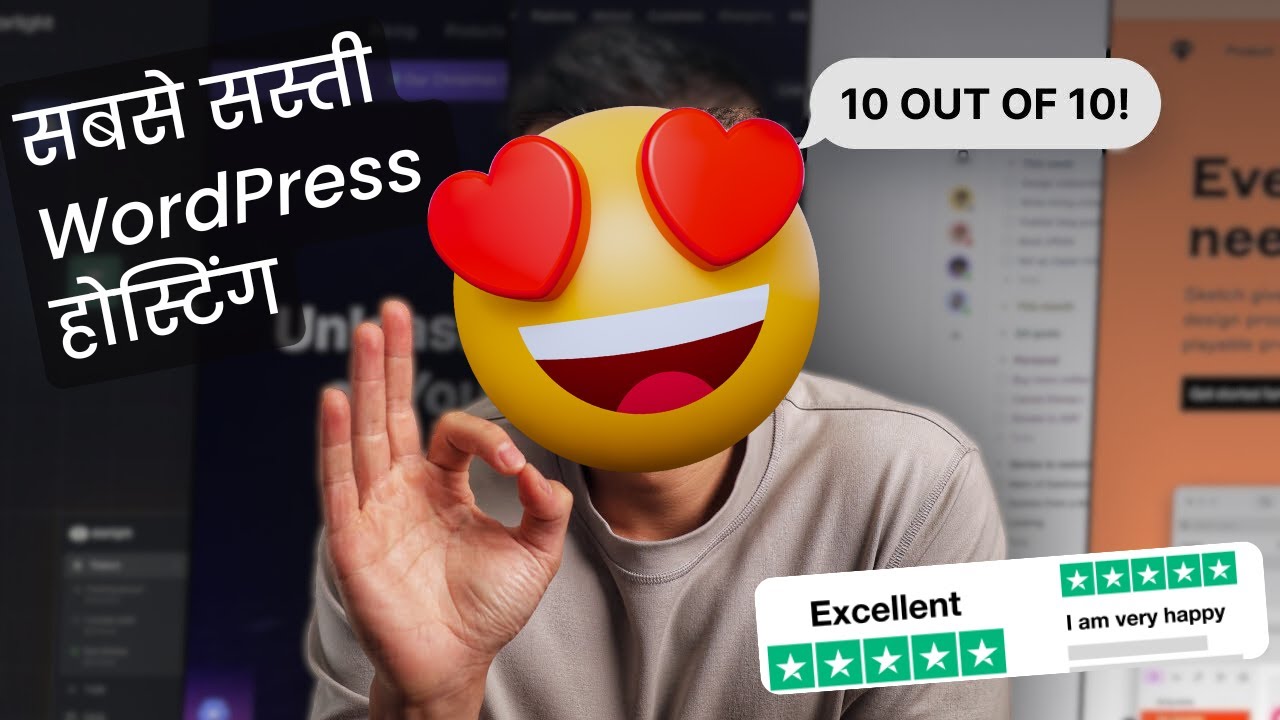 India's Cheapest WordPress Hosting Services With Free Domain | Cheap ...