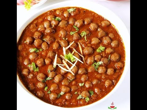 HOW TO MAKE CHOLE AT HOME - YouTube