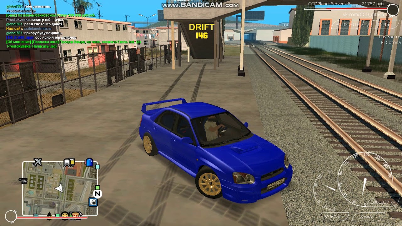 Трюкачем/катаемся/обсуждаем сходку МTA CcdPlanet 5 - YouTube