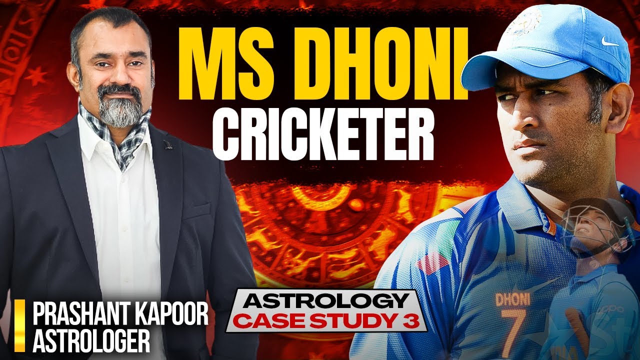 M.S. Dhoni | Learn Astrology through horoscope| Case Study 3 I Mahendra ...