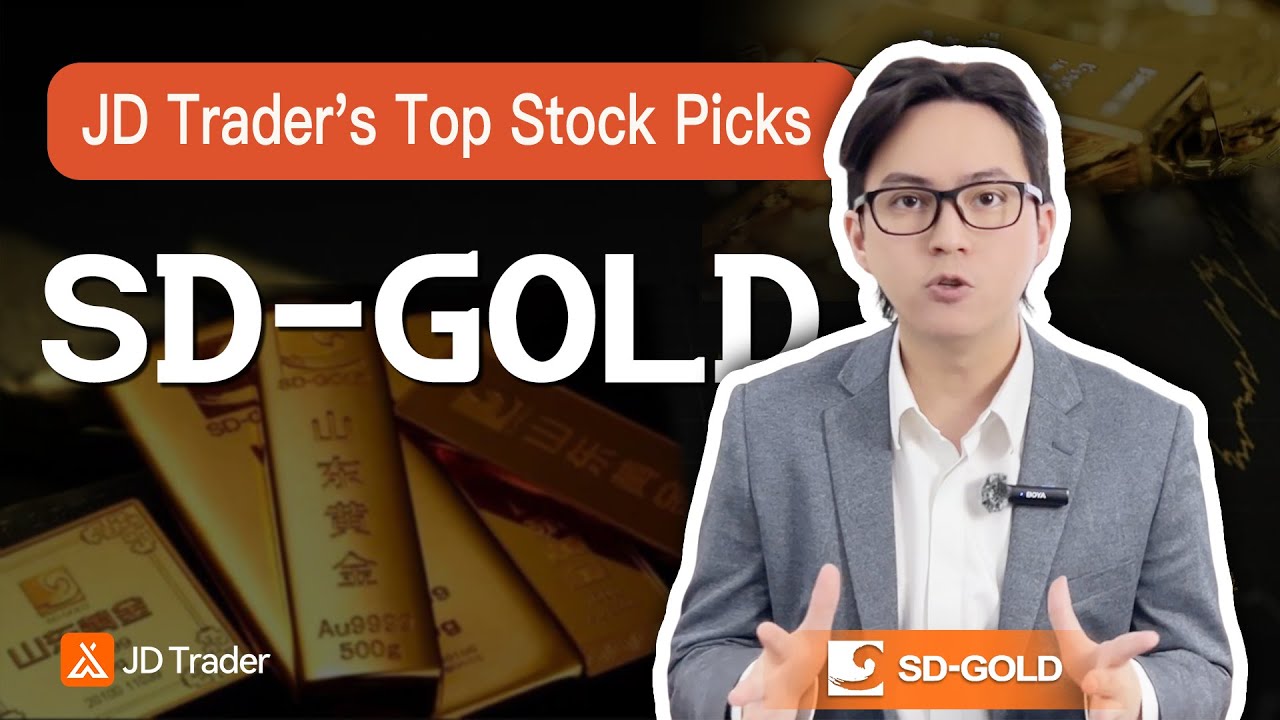 𝐉𝐃 𝐓𝐫𝐚𝐝𝐞𝐫 𝐓𝐨𝐩 𝐒𝐭𝐨𝐜𝐤 𝐏𝐢𝐜𝐤𝐬 - 𝐒𝐡𝐚𝐧𝐝𝐨𝐧𝐠 𝐆𝐨𝐥𝐝 - YouTube